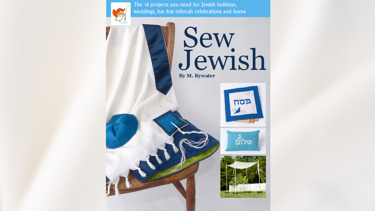 Sew Jewish Book Just Released — Get Your Copy! | Sew Jewish