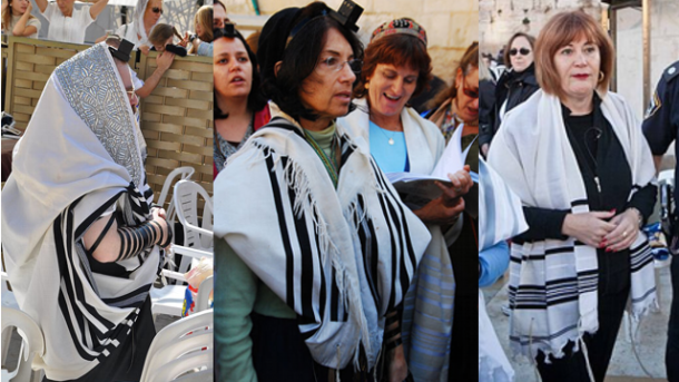 Does a tallit prayer shawl have to have stripes? | Sew Jewish