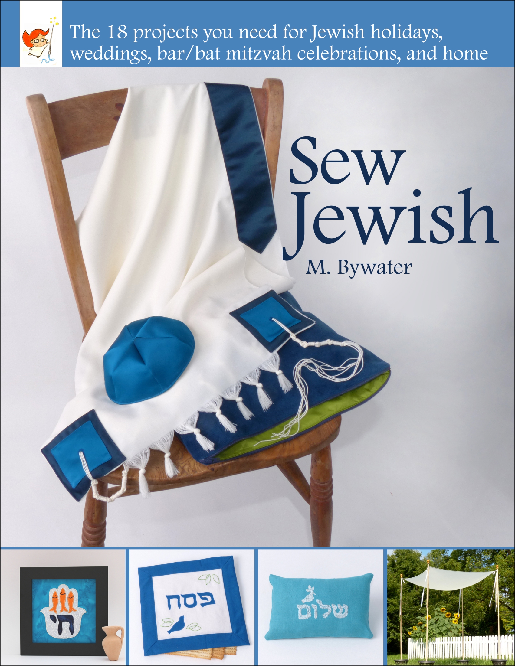 Introducing the First Pattern in the New Sew Jewish Shop | Sew Jewish
