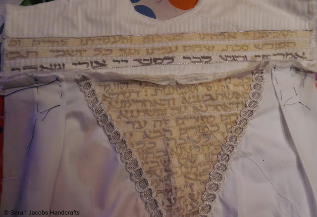 Sarah Jacobs Creates Judaica at the Intersection of Art and the Craft ...