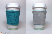 How to sew a reusable coffee sleeve – No button or elastic needed | Sew ...