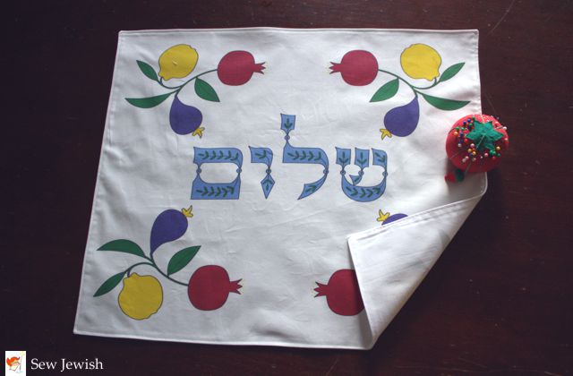 Add a lining to a challah cover with this simple technique | Sew Jewish