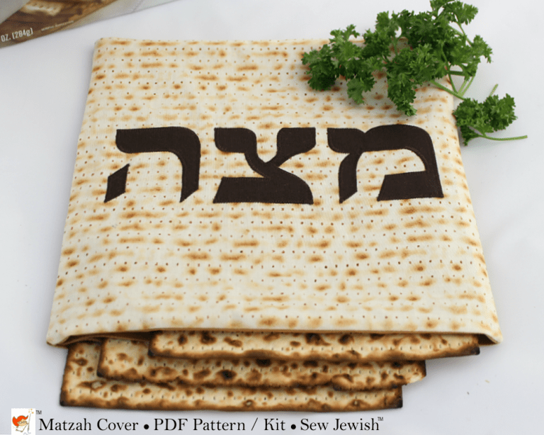 New Passover Matzah Cover Pattern | Sew Jewish