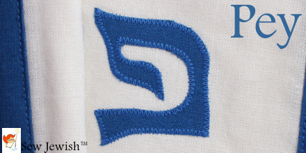 How to Play the Dreidel Game – The Rules in Fabric and Thread | Sew Jewish