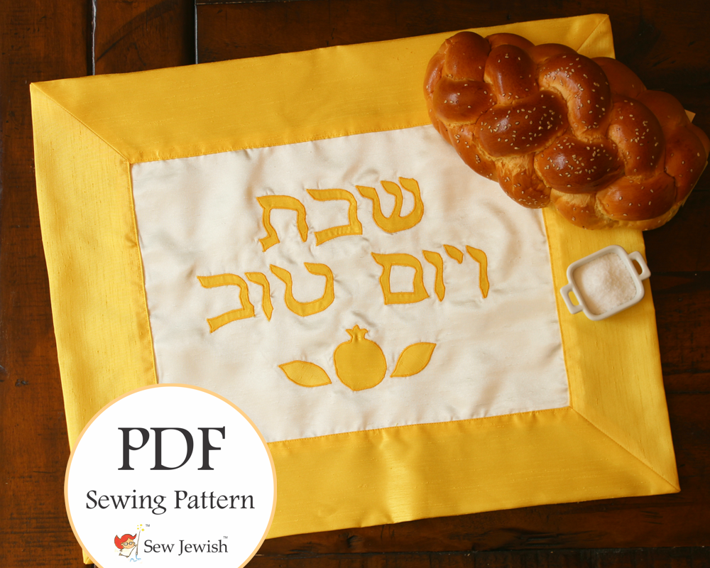 The Challah Cover Gets Its Dew | Sew Jewish