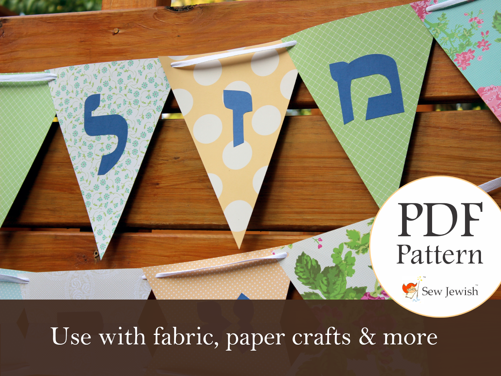 New pattern: 54 Hebrew alephbet letters for sewing and crafts | Sew Jewish