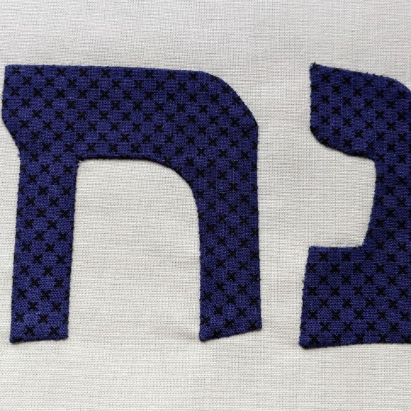 Sew Jewish | Jewish Sewing Patterns & Projects